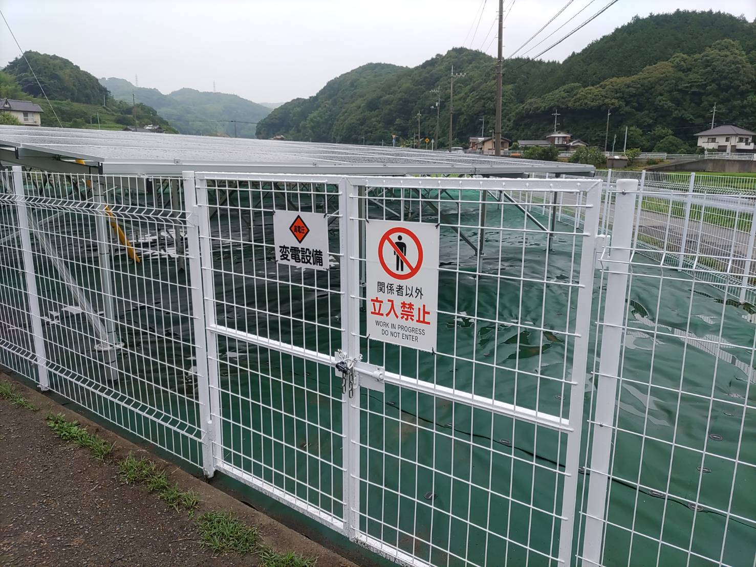 山口県周南市夜市案件 売電開始 | 再生可能エネルギーの建設とベトナム進出支援｜株式会社Hyperion Tokyo